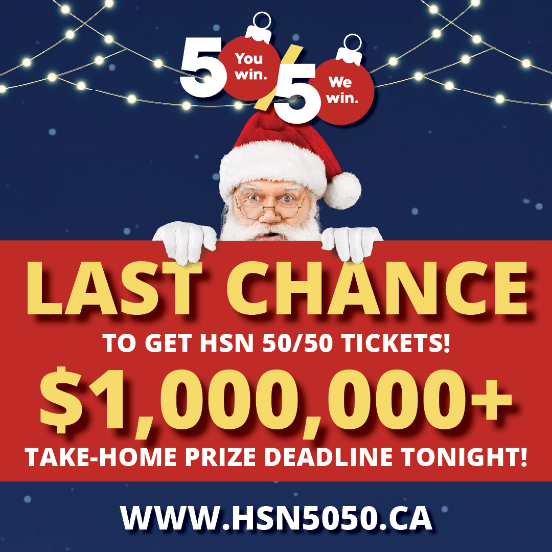HSN 50/50 Cash Lottery for the North