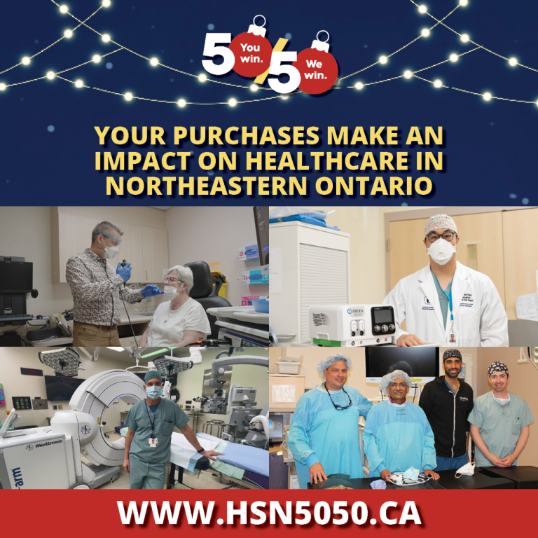 HSN 50/50 Cash Lottery for the North