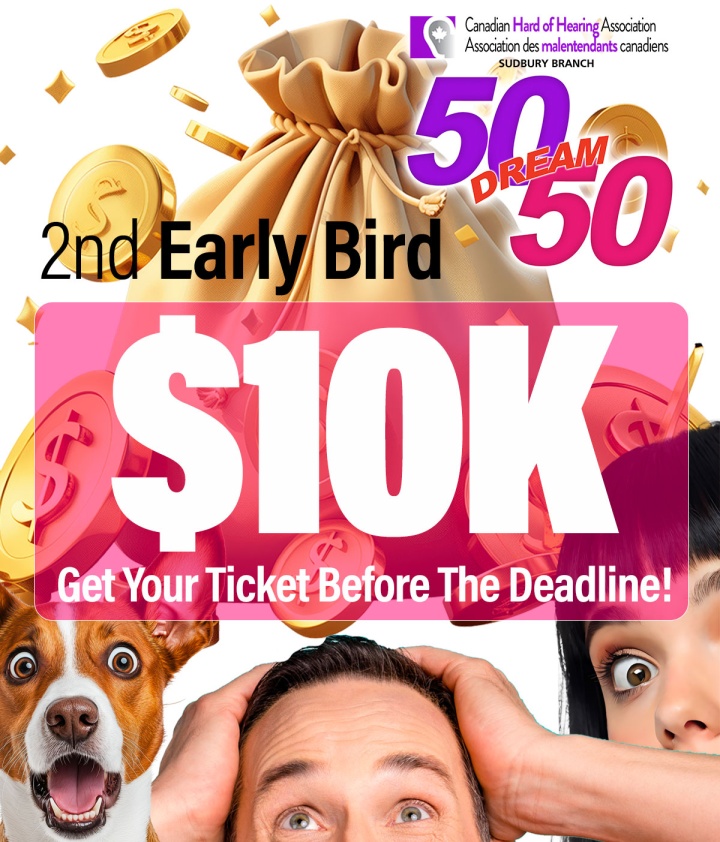 2026 50/50 Dream Lottery